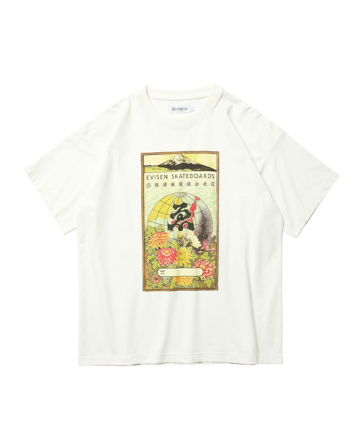EVISEN Globe Label Tee - White – Sk8Station